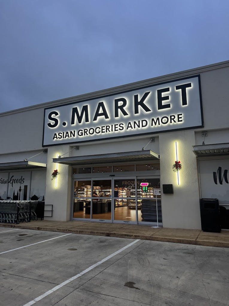 S. Market Asian Groceries & More: Un rincón asiático en el corazón de ...